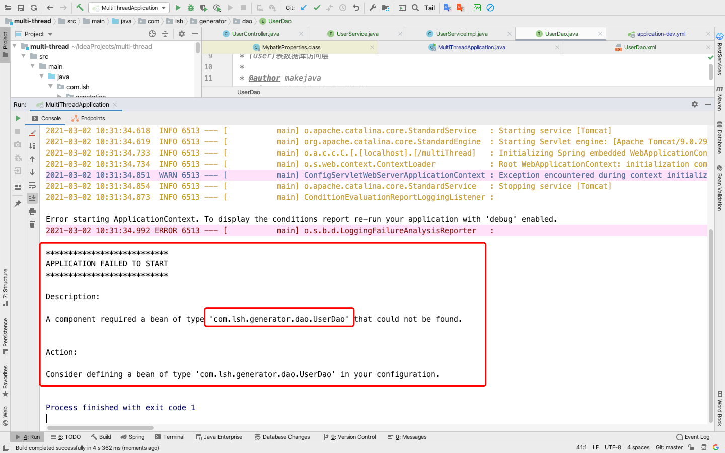 使用IDEA插件——EasyCode代码生成工具_easycode | type mapper无效-CSDN博客