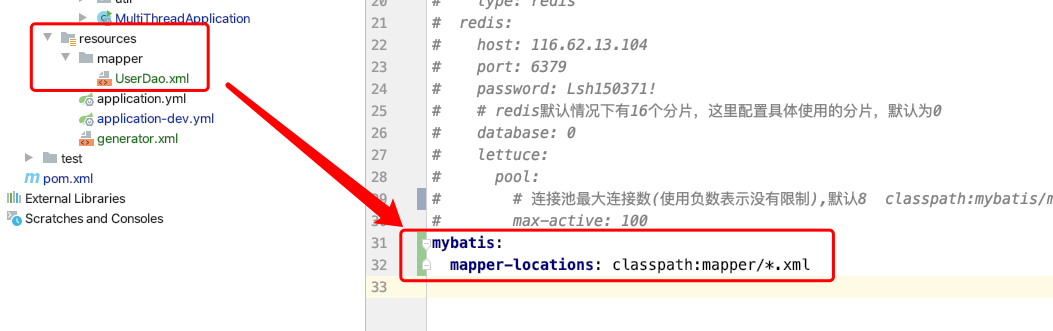 使用IDEA插件——EasyCode代码生成工具_easycode | type mapper无效-CSDN博客