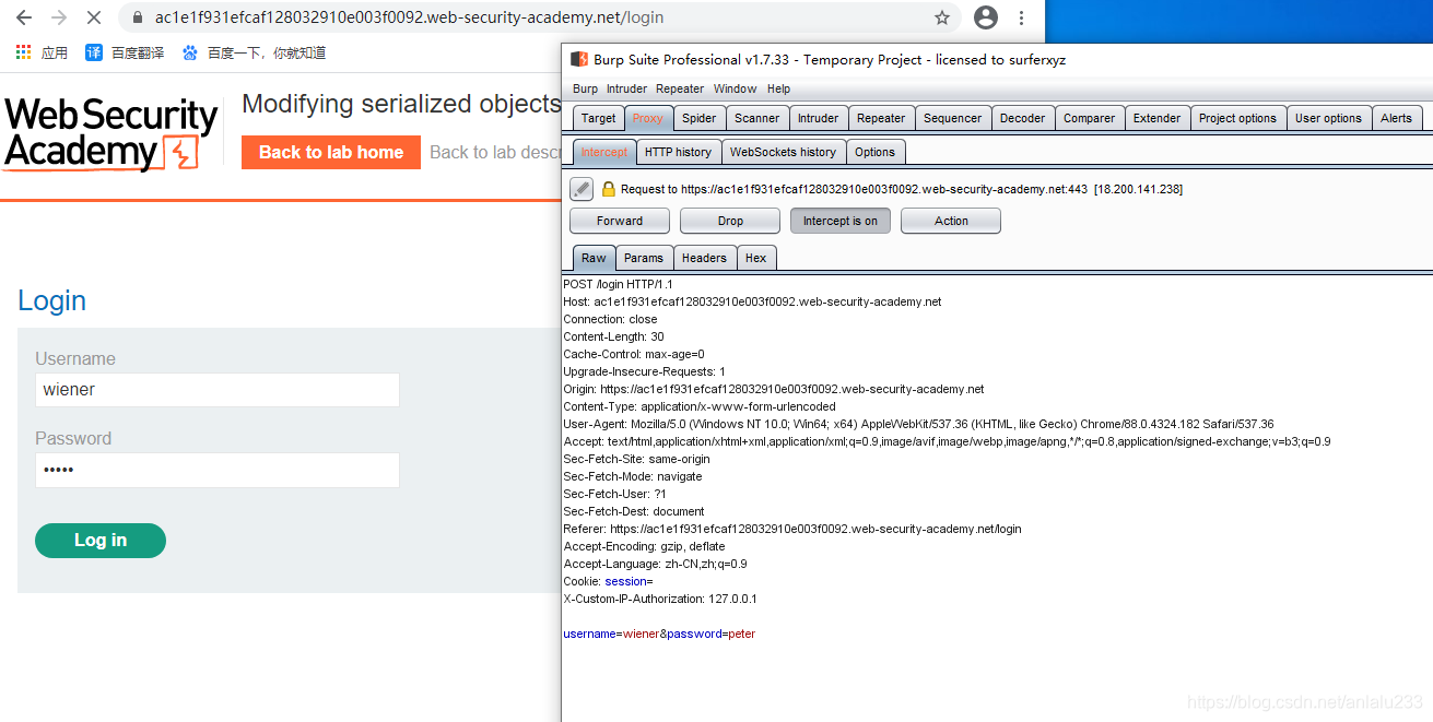 序列化与反序列化:修改序列化对象modifying Serialized Objects Csdn博客 0701