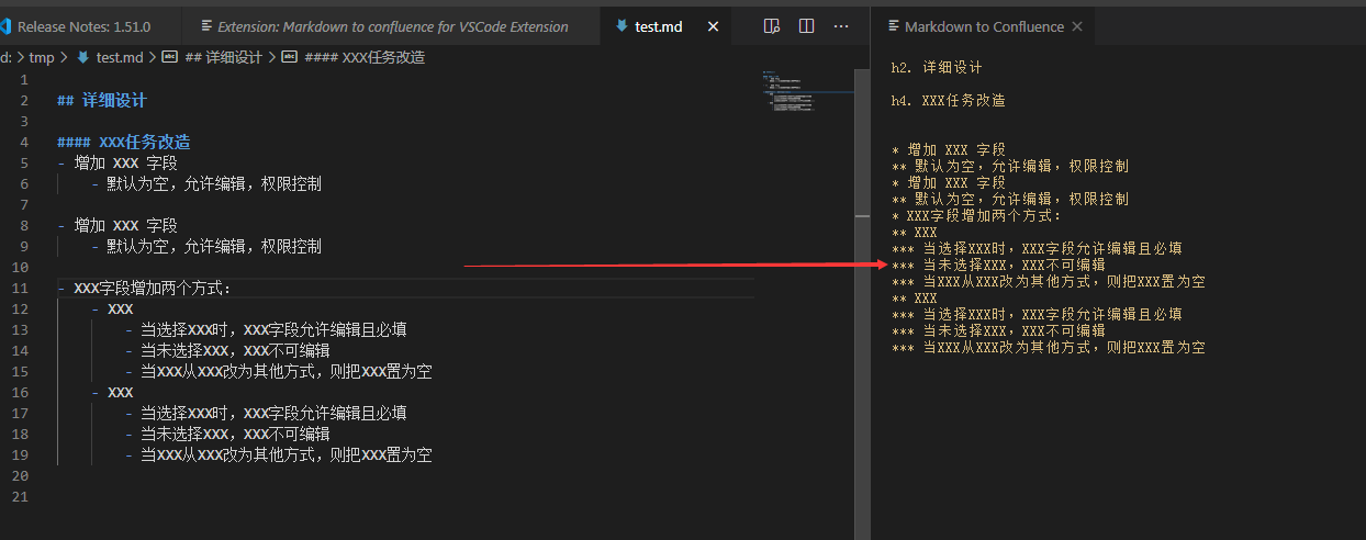 markdown格式转wiki格式（文件格式转换）_md在线转wiki文档-CSDN博客