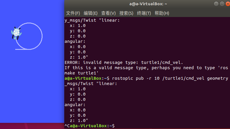 [ROS基础-5] Turtlesim和键盘控制节点实验-CSDN博客
