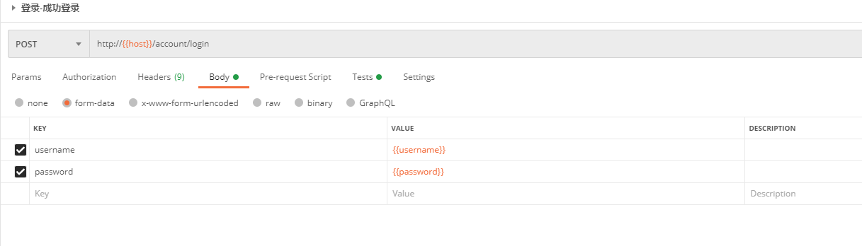 Postman+Newman+Git+Jenkins实现持续集成接口自动化_接口自动化测试持续集成 postman+newman+git+jenkins+钉钉 配套源码-CSDN博客