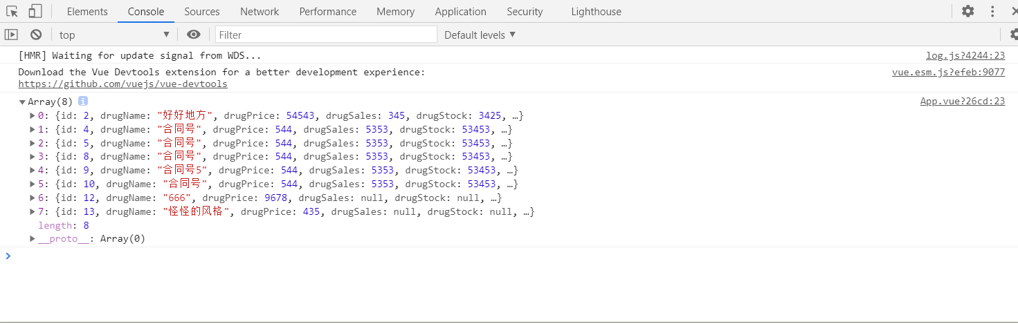 Access to XMLHttpRequest at ‘localhost:8080/drug/queryDrug‘ from origin ‘http://localhost:8082 ...