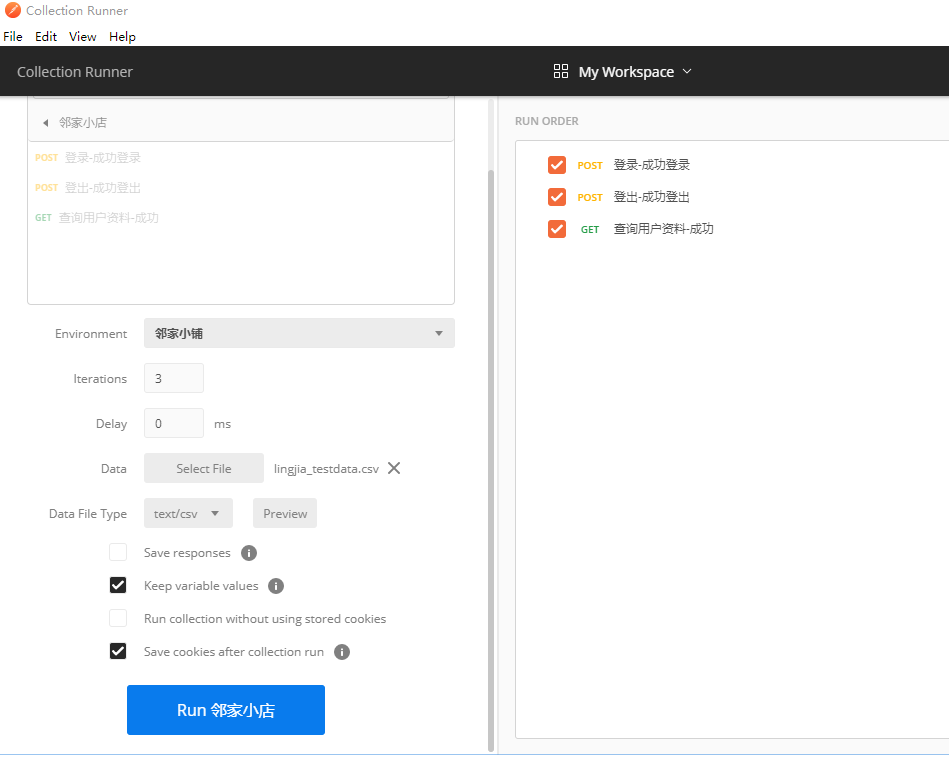Postman+Newman+Git+Jenkins实现持续集成接口自动化_接口自动化测试持续集成 postman+newman+git ...