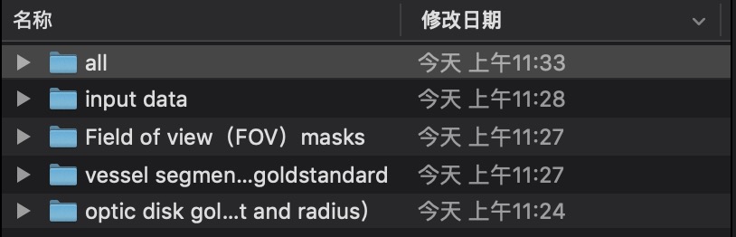 视网膜数据集（4）HRF_hrf数据集-CSDN博客