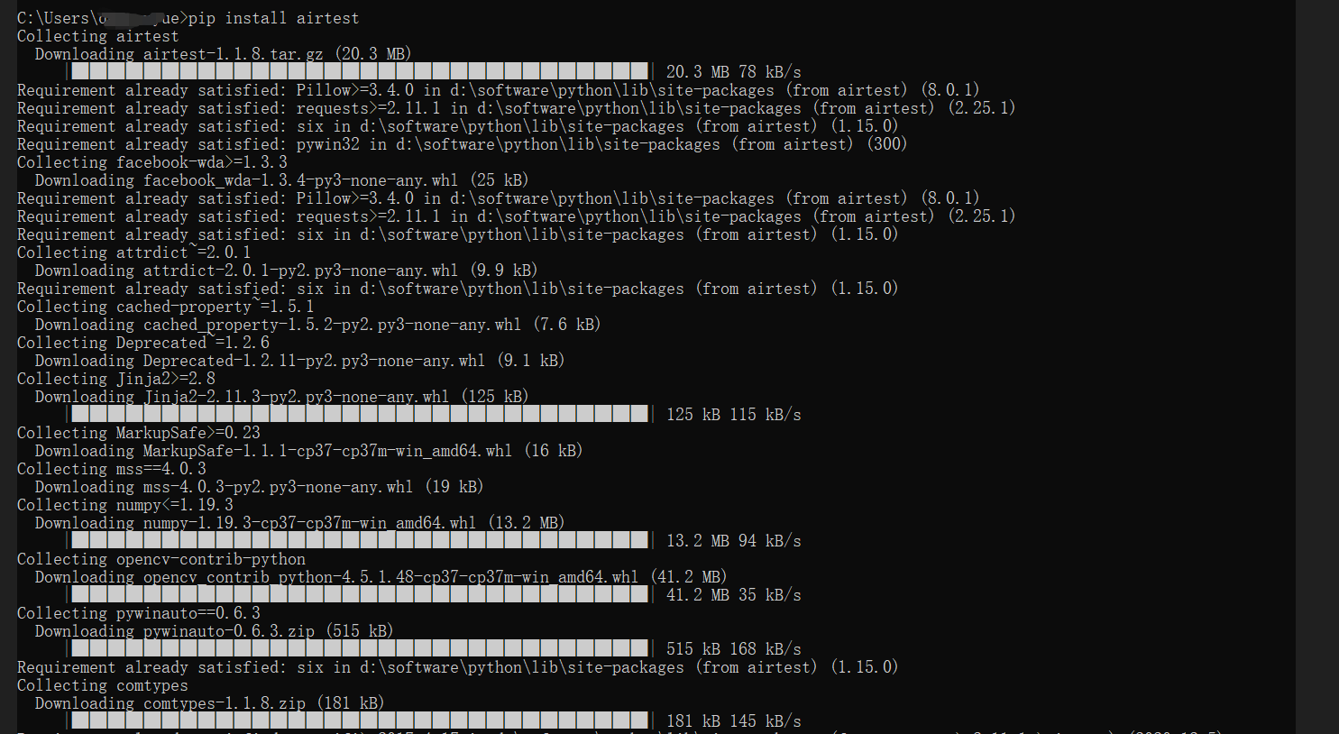 Airtest运行web项目，报错，提示“ModuleNotFoundError: No module named ‘airtest‘”,解决 ...