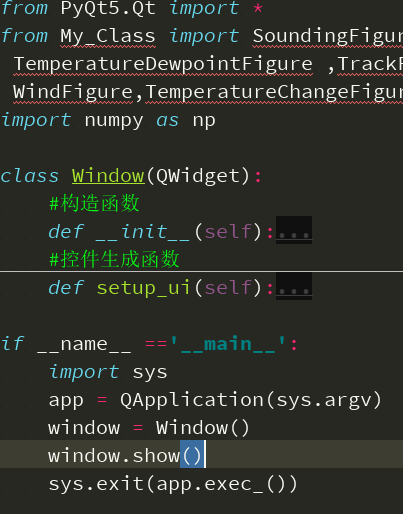基于PyQt5、metpy和matplotlib的探空资料可视化界面_python 绘制探空 假相当位温廓线-CSDN博客
