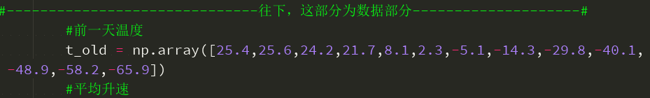 基于PyQt5、metpy和matplotlib的探空资料可视化界面_python 绘制探空 假相当位温廓线-CSDN博客