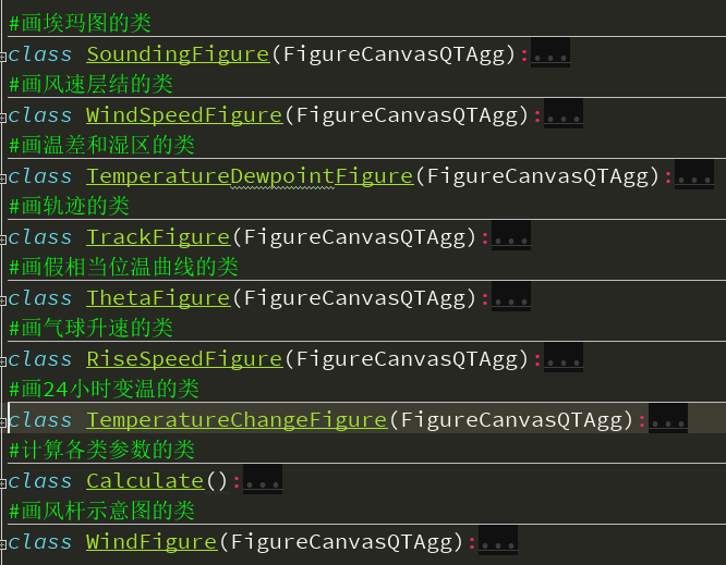 基于PyQt5、metpy和matplotlib的探空资料可视化界面_python 绘制探空 假相当位温廓线-CSDN博客