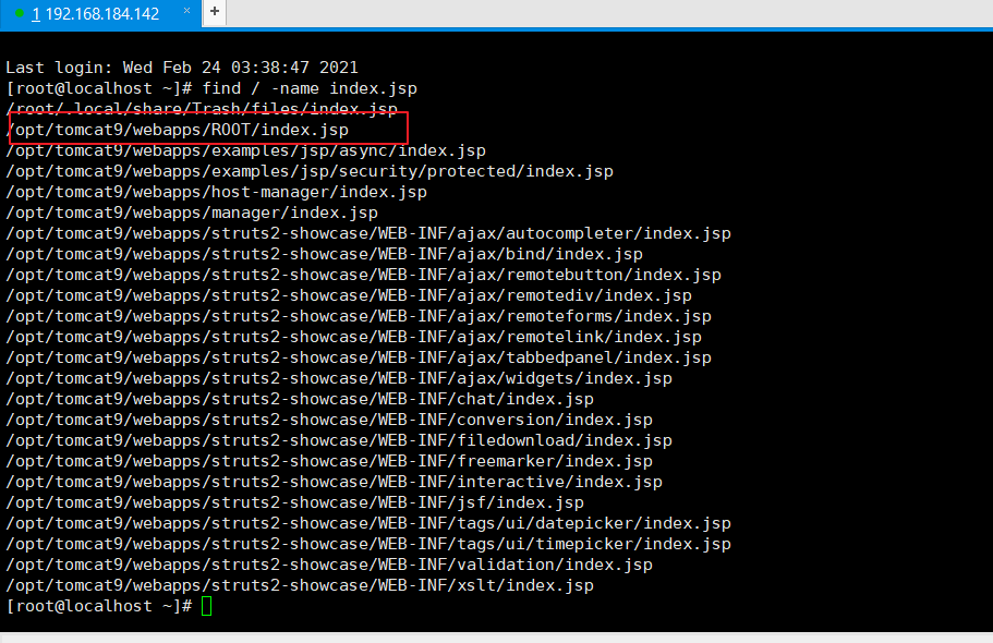 一次真实的应急响应案例——篡改页面、挖矿(sysupdate、networkservice)（含靶场环境）_网页篡改靶场-CSDN博客