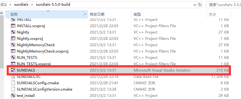 SUNDIALS库的编译和使用-CSDN博客