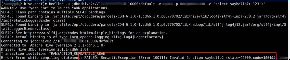 hive udf使用及踩坑_使用udf函数时提示“invalid function”-CSDN博客