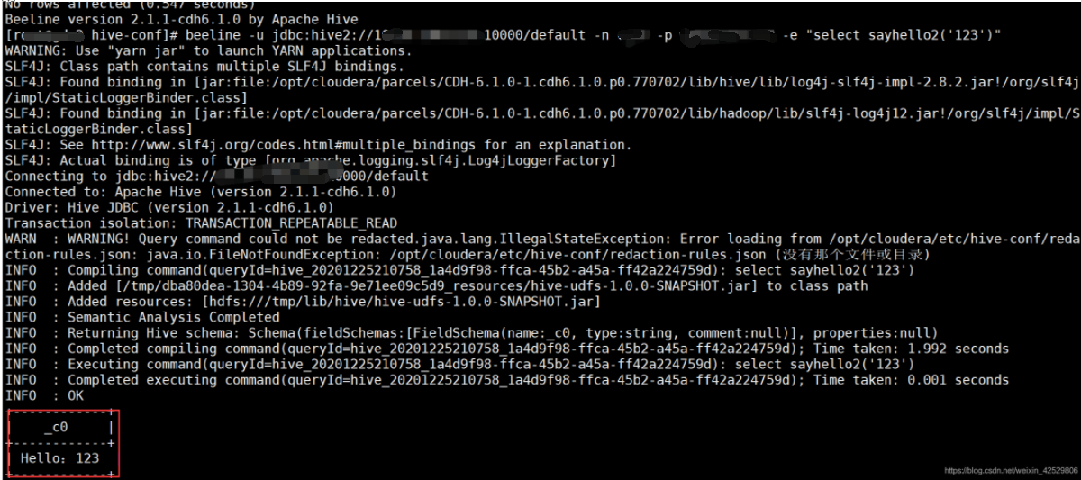 hive udf使用及踩坑_ org.apache.hive