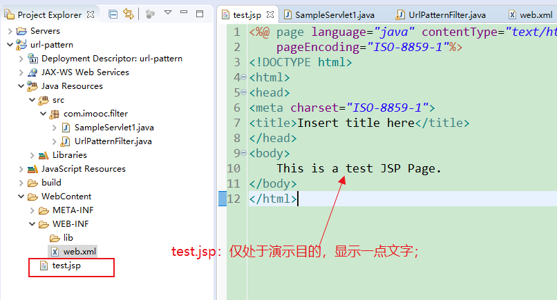 过滤器六：url-pattern设置过滤范围_ -CSDN博客