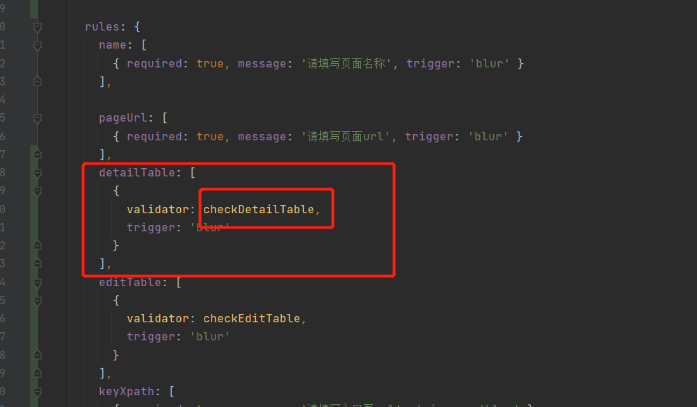 elementui如何自定义表单校验规则（rules）？_elementui rules 自定义校验-CSDN博客