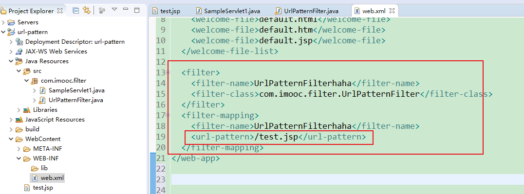 过滤器六：url-pattern设置过滤范围_ -CSDN博客