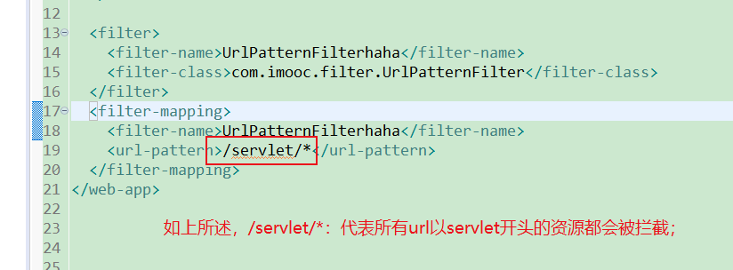 过滤器六：url-pattern设置过滤范围_ -CSDN博客