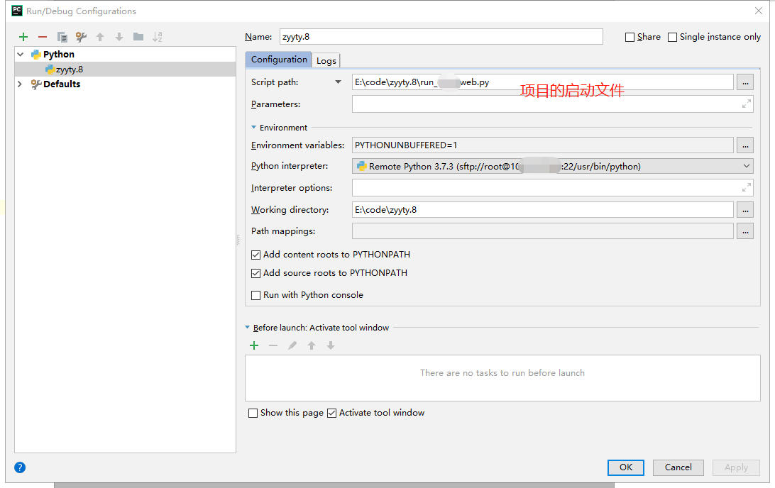 PyCharm 远程(ssh)断点调试代码_pycharm怎么断开ssh连接-CSDN博客