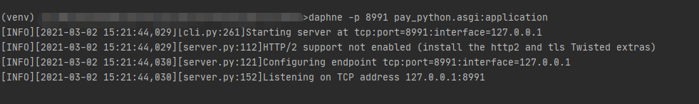 Django：Django+channels+uwsgi+nginx+daphne部署_uwsgi websocket django channel-CSDN博客
