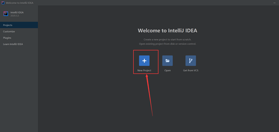 安装idea（最新版IntelliJ IDEA）编译器（详细到每步）_高版本idea自带编译器么-CSDN博客