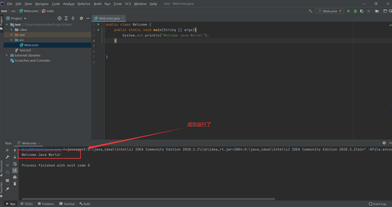 安装idea（最新版IntelliJ IDEA）编译器（详细到每步）_高版本idea自带编译器么-CSDN博客