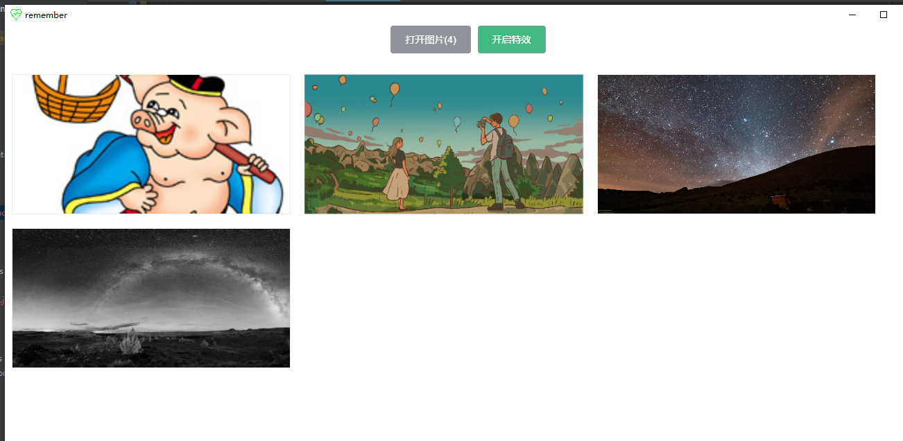 electron-vue fs 读取本地图片,并展示_electron读取本地图片-CSDN博客