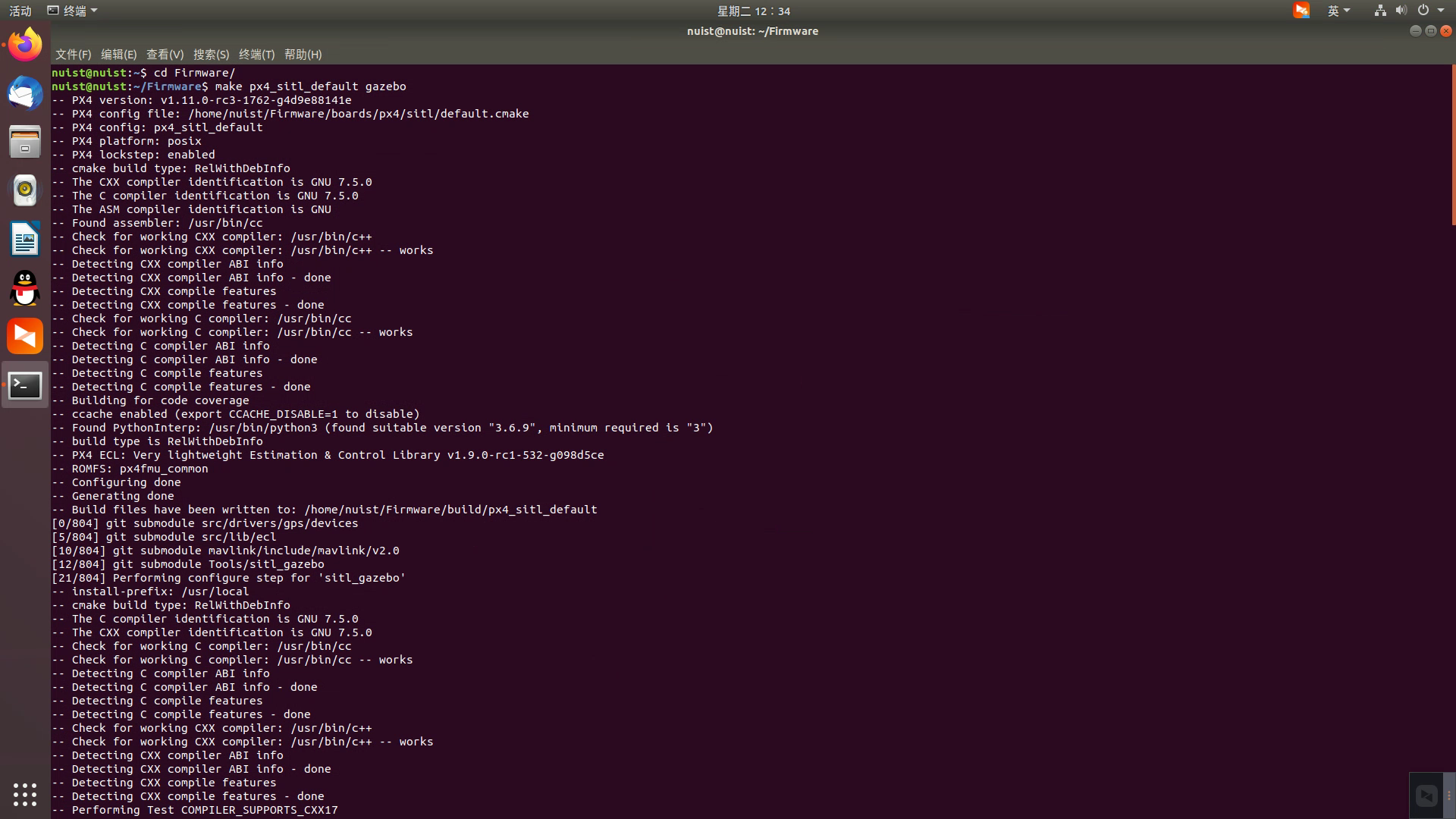 Ubuntu18.04下搭建PX4工具链+QGC+在环仿真编译_px4+qgc+gezebo硬件在环-CSDN博客