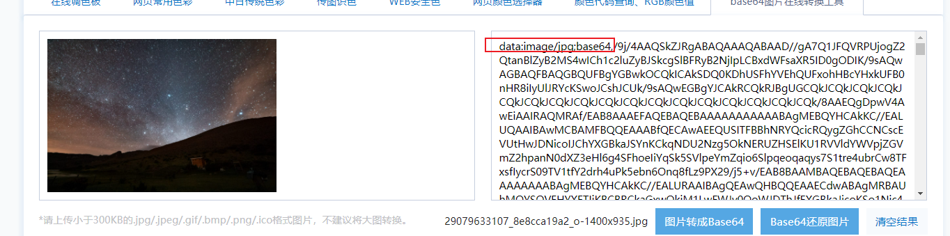 electron-vue fs 读取本地图片,并展示_electron读取本地图片-CSDN博客
