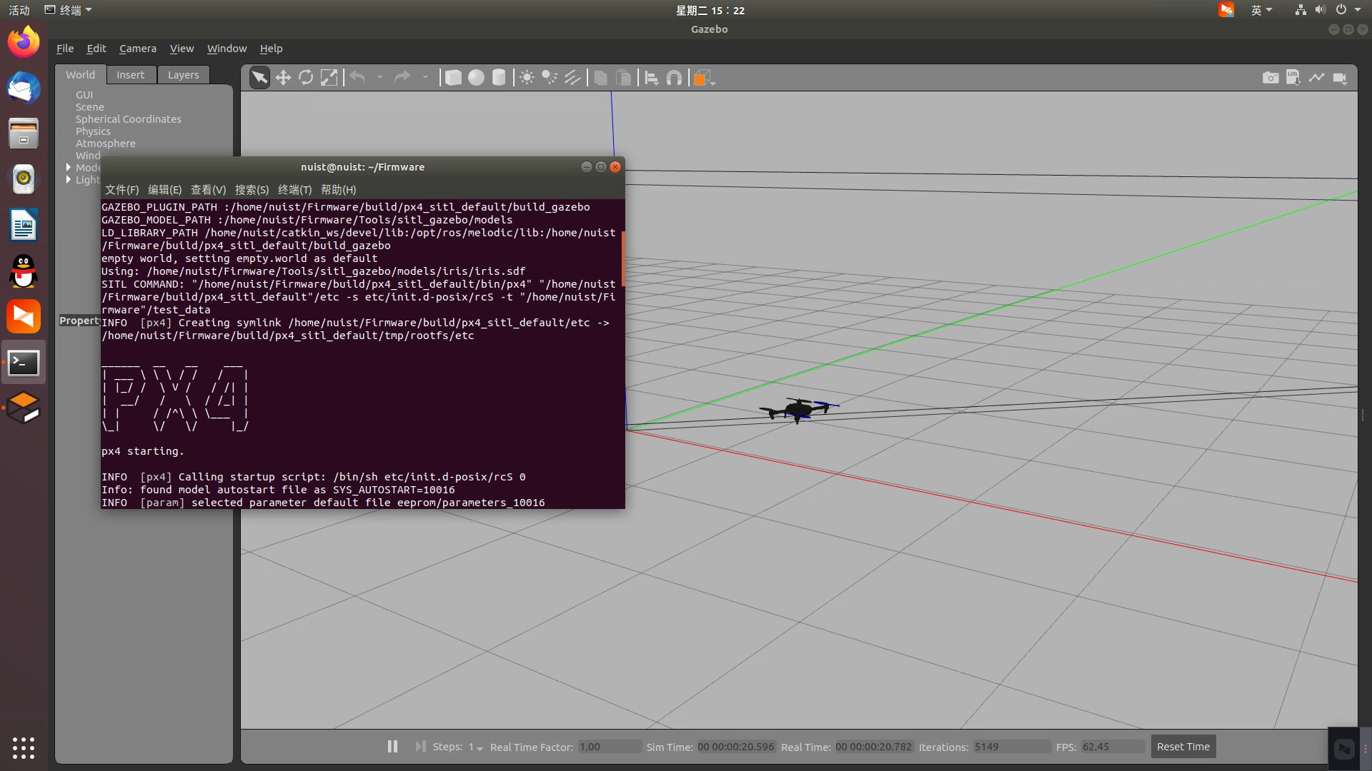 Ubuntu18.04下搭建PX4工具链+QGC+在环仿真编译_px4+qgc+gezebo硬件在环-CSDN博客