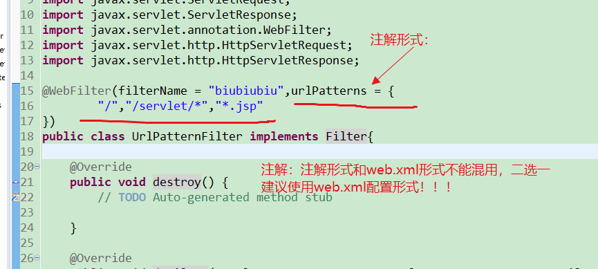 过滤器六：url-pattern设置过滤范围_ -CSDN博客