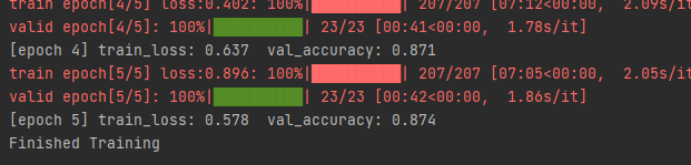dataloaders中使用items()以及tqdm，加载预训练参数_data.items()-CSDN博客