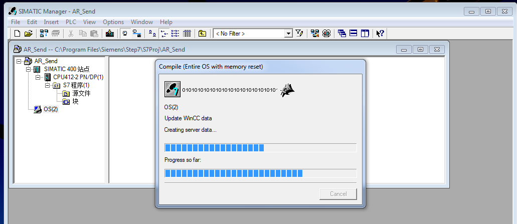 STEP7 V5.5 SP4 HF1 + WINCC7.2 如何创建原始归档数据RawData并进行仿真运行_wincc6.20 hf-CSDN博客