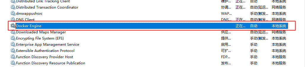 WindowsServer2016 离线安装Docker_windows server2016 docker for windows 哪个版本-CSDN博客
