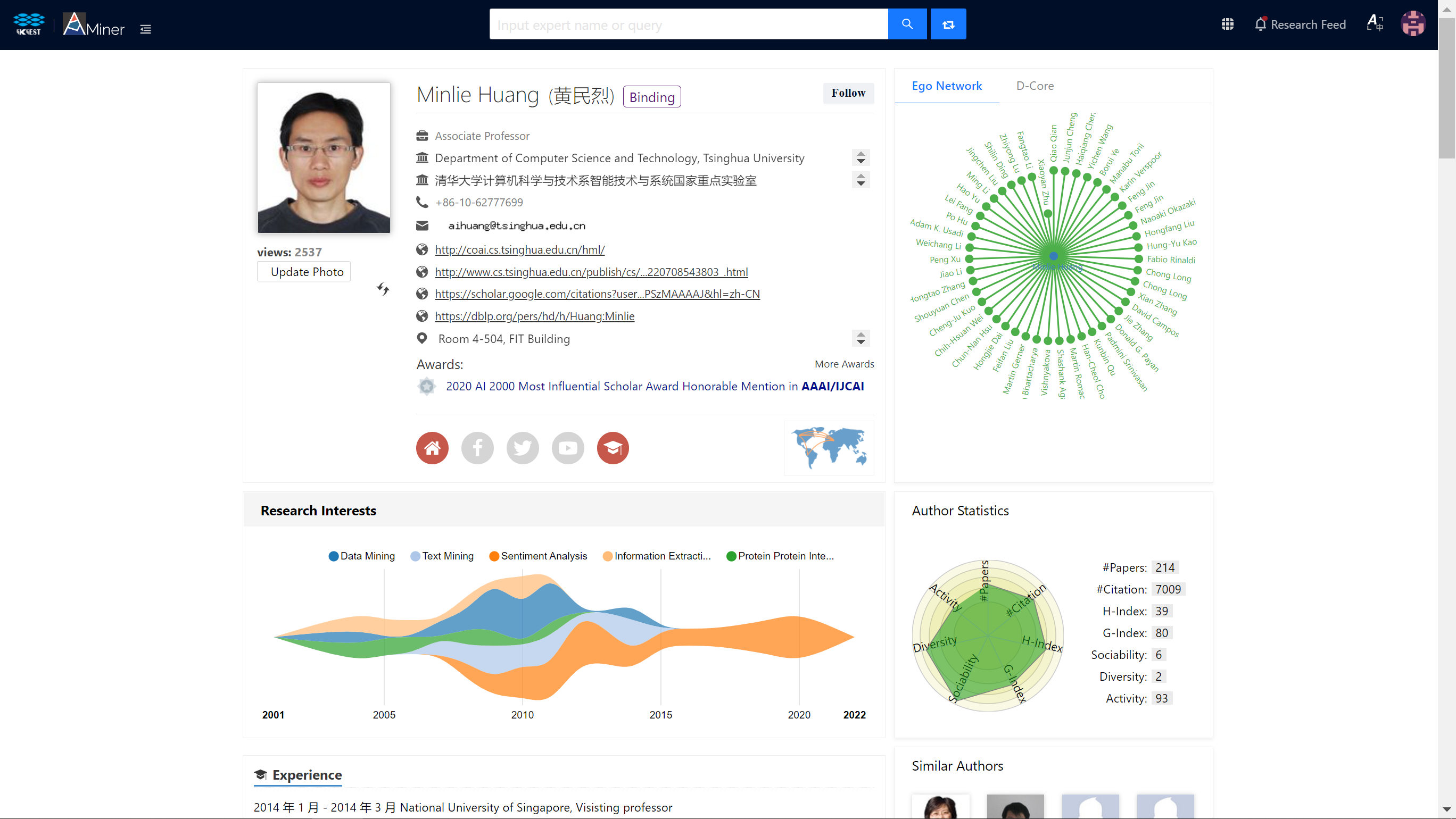 最新最全论文合集——个性化对话系统_aminer里的ai对话-CSDN博客