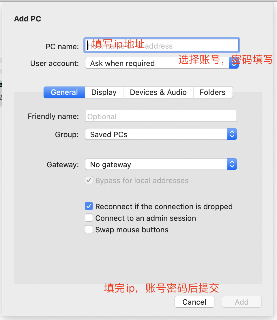 Mac 使用Microsoft Remote Desktop Beta连接登录远程windows桌面_mac desktop beta-CSDN博客