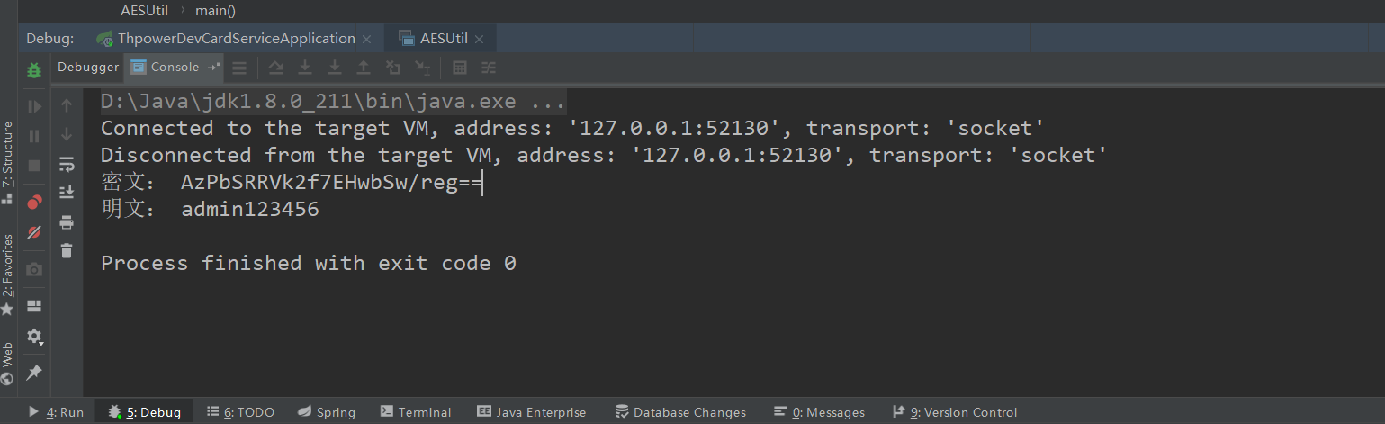 （附示例代码）AES算法实现前端加解密&后端解密_iv must be specified in cbc mode-CSDN博客