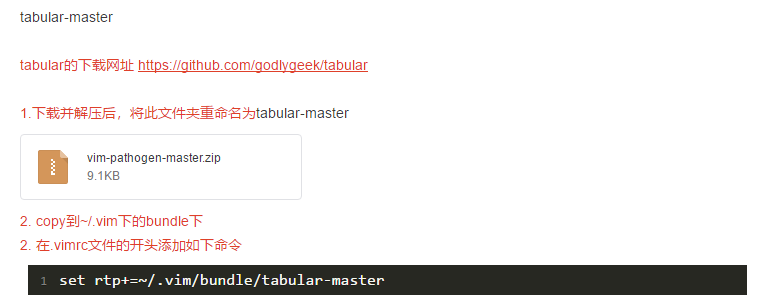 vim 常用命令&快捷键&插件_gvim gf后怎么返回-CSDN博客