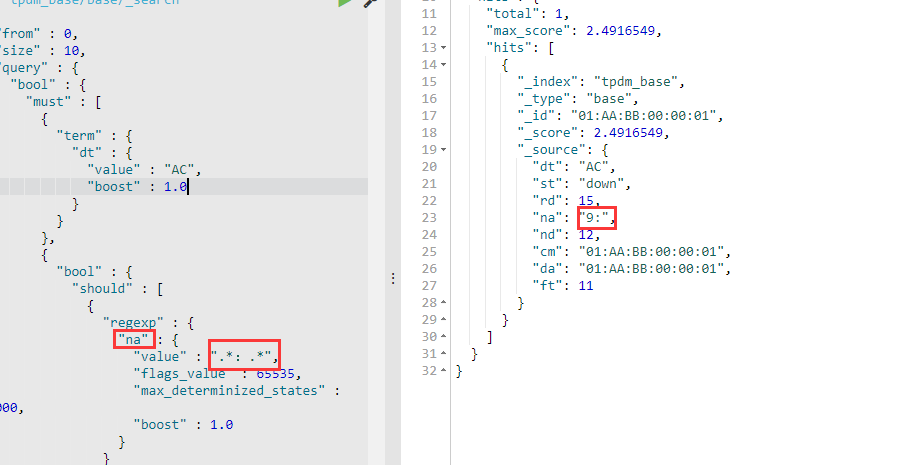 ES关键字查询-特殊符号_elasticsearch查询时去除特殊字符-CSDN博客