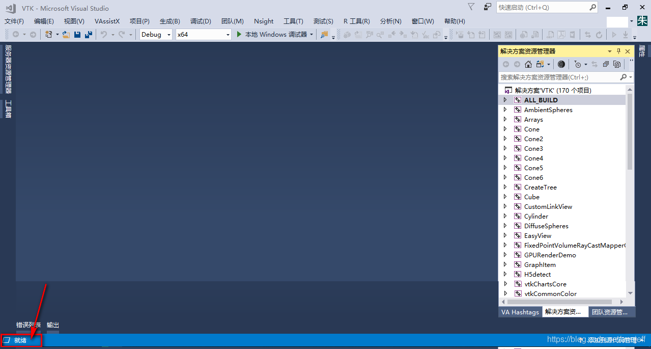 配置VTK的那些“坑”_vtk make 少库文件-CSDN博客