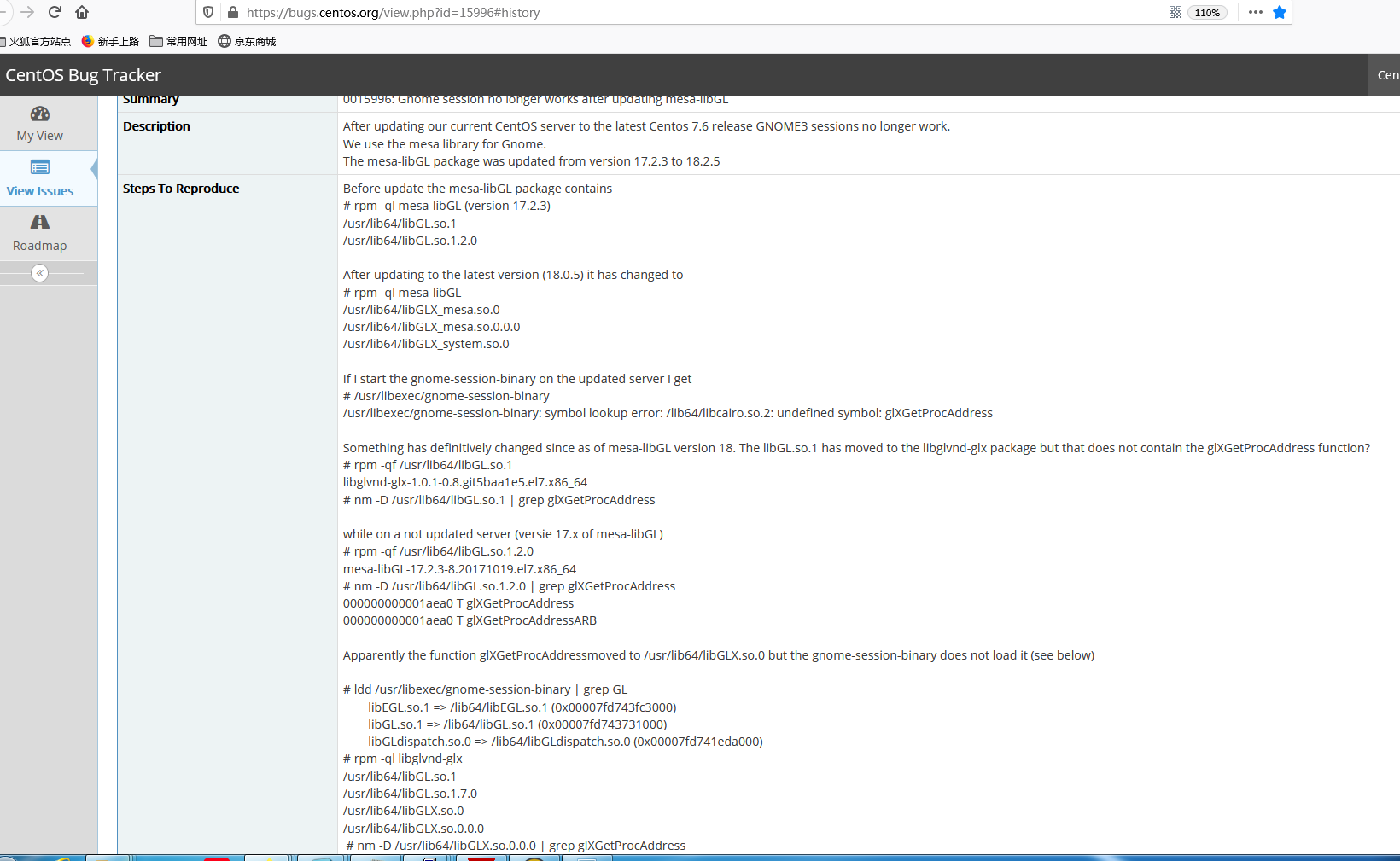 centos 7_64 升级mesa-libGL-devel引起gnome启动异常-CSDN博客