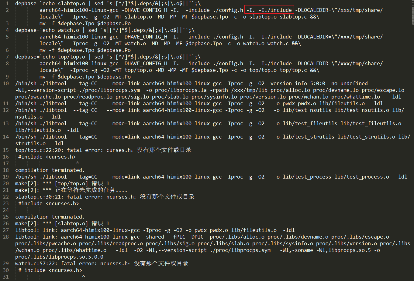 procps-ng交叉编译-CSDN博客
