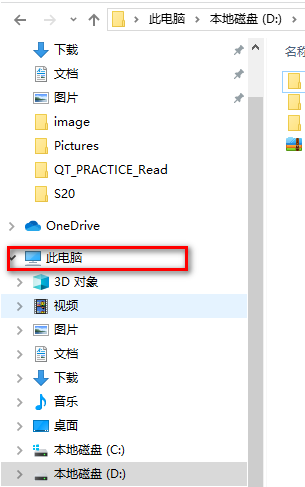 配置VTK的那些“坑”_vtk make 少库文件-CSDN博客