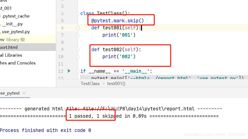 pytest单元测试-CSDN博客