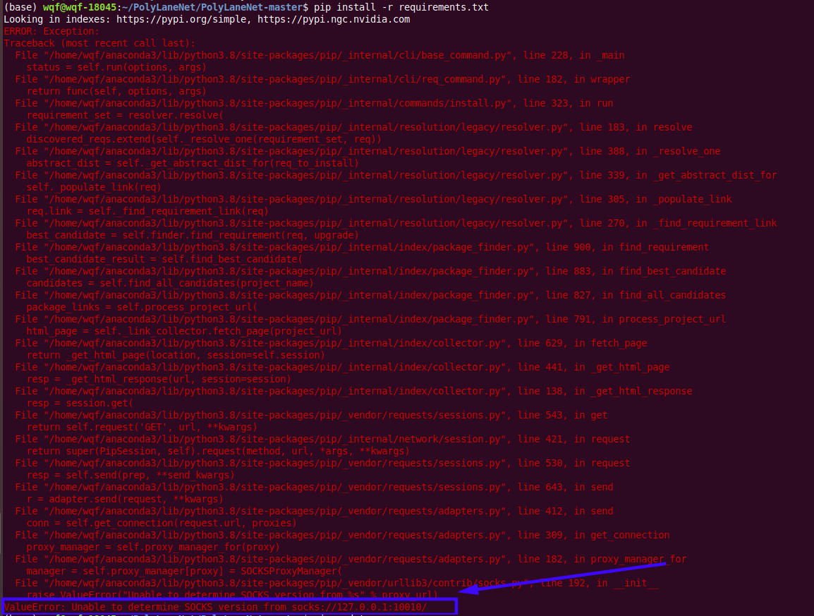 PolyLaneNet：基于深度多项式回归的车道估计（PolyLaneNet: Lane Estimation via Deep ...