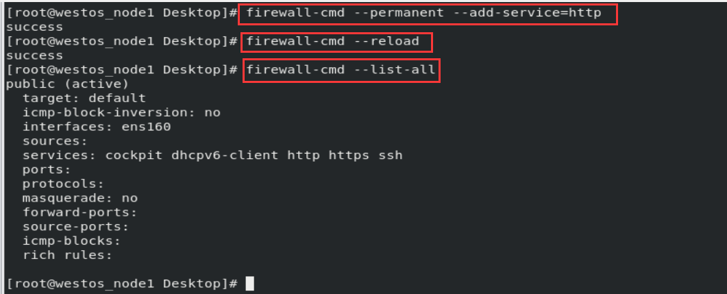 linux中的火墙策略优化_systemctl disable --now firewalld-CSDN博客