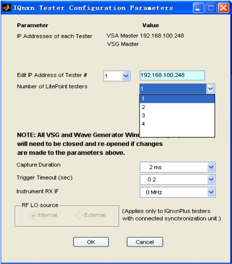 综测仪 IQ简介和IQview使用方法_综测仪是测什么的-CSDN博客