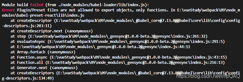 Babel版本不兼容问题babel Preset Stage 3 和babel版本不兼容 Csdn博客