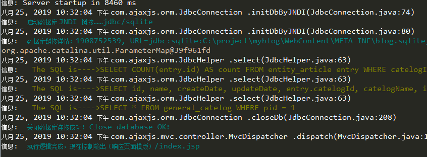 PrepareStatement 如何打印真实 SQL_preparedstatement 打印sql-CSDN博客
