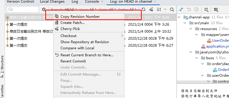 Idea 回退版本idea Junit降低版本 Csdn博客 